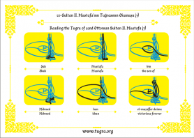 Readings of Tugras | Osmanlı Padişah Tuğraları / Ottoman Sultan Tugras